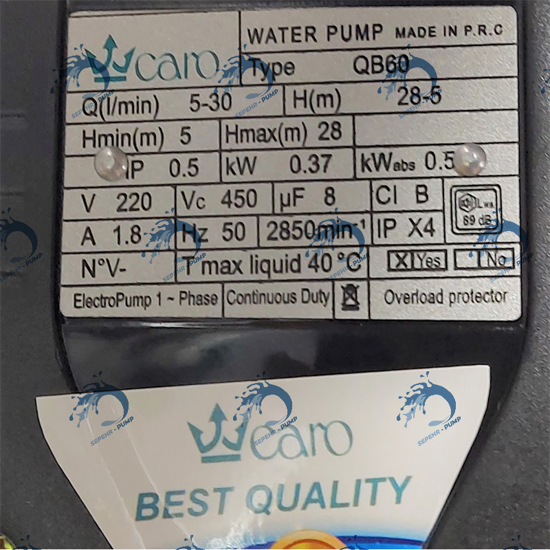 پمپ نیم اسب محیطی کارو مدل QB60 کارتن 6تایی | sepehr-pump.ir